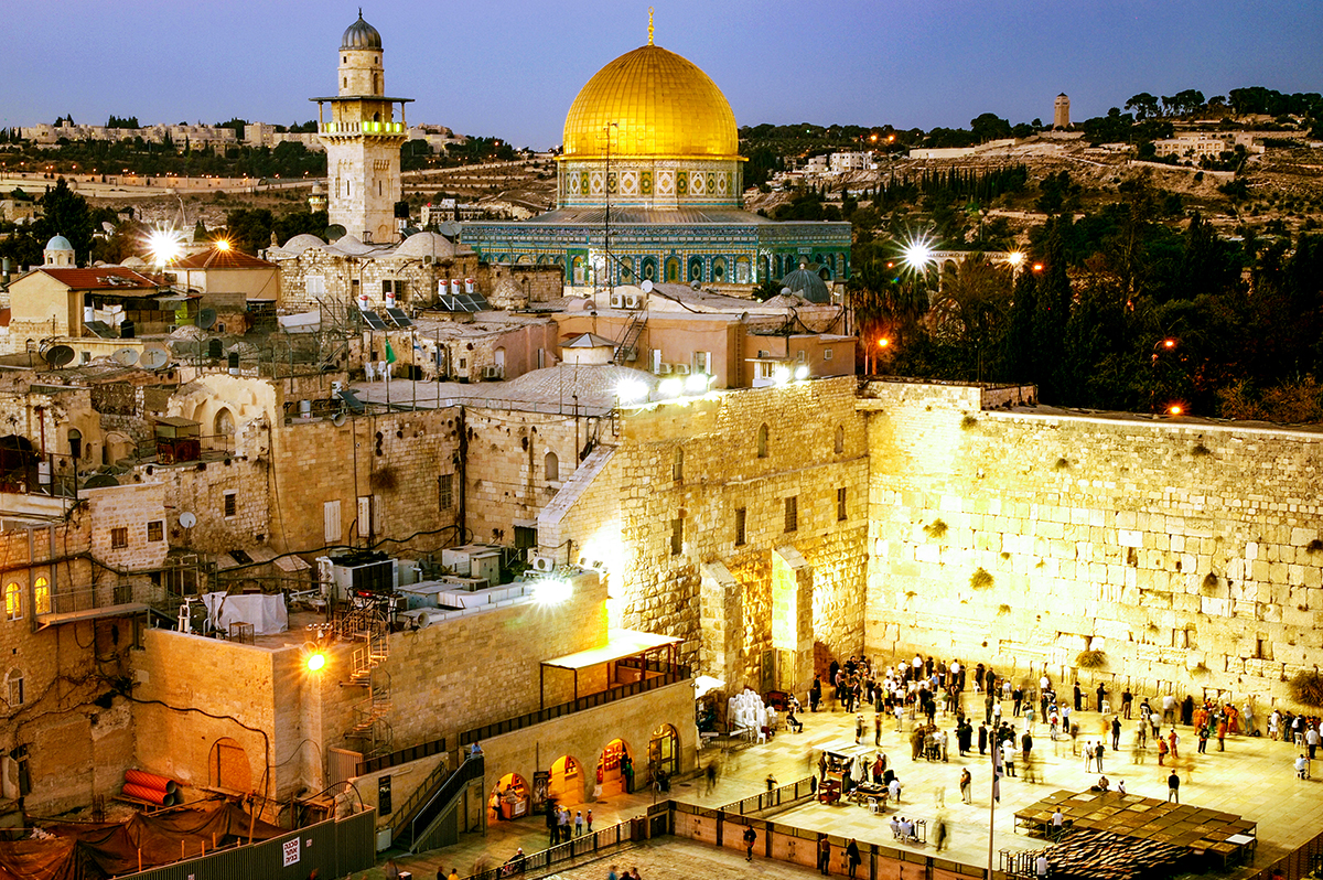 Israel in Style | Reise #3616